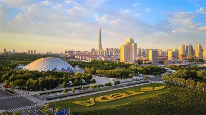 TEDA Named Municipal-Level Carbon Peaking Pilot Zone